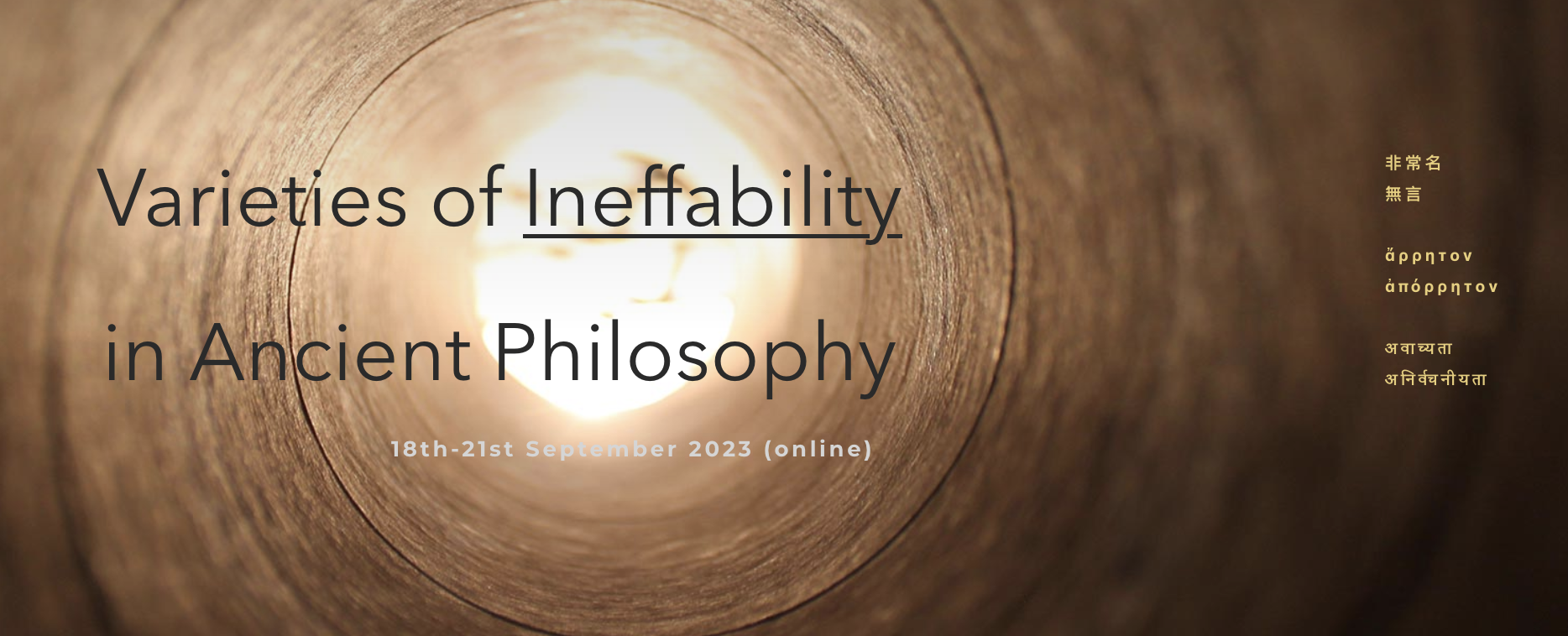 CfA - Varieties of Ineffability in Ancient Philosophy | Oxford Network ...